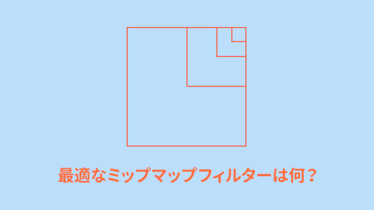 SkyUI SE版の導入｜skyrimshot