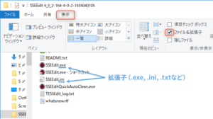 xEdit(TES5Edit,SSEEdit)の使い方｜skyrimshot